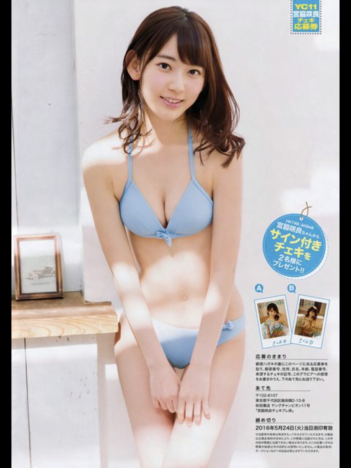 Fua Kaede นางเอก AV สาวสวย ตัวท็อป อกคัพ F น้องใหม่แห่งวงการหนังผู้ใหญ่ - เปิดวาร์ป นางเอกสาว ...